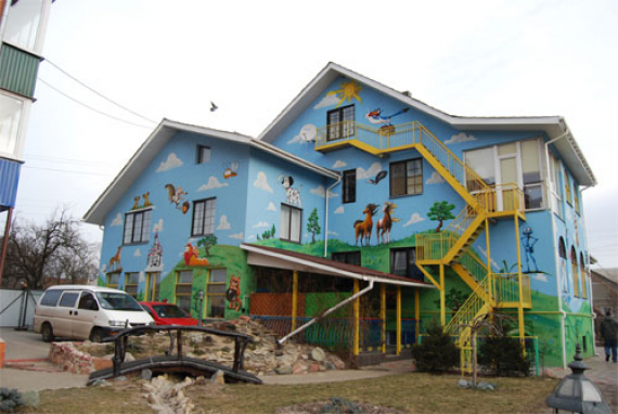 CRY charity shop Southsea - Portsmouth