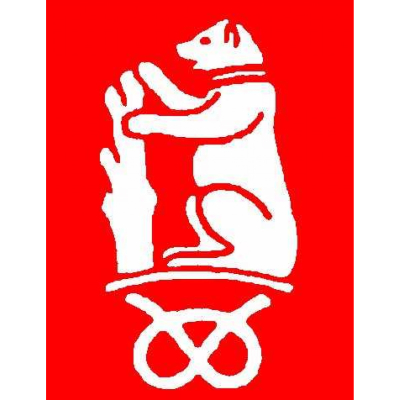 Walsall Rugby Club - Walsall